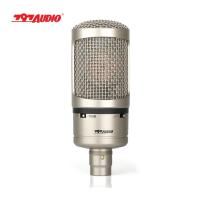 China 797AUDIO ACR02 Computer Microphone for Studio Recording Singing and Live Programs for sale