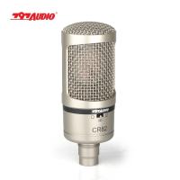 China 797AUDIO ACR02 Computer Microphone for Studio Recording Singing and Live Programs for sale