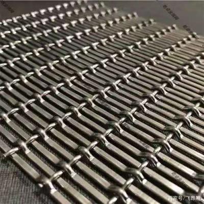 China Laser Cut Geometric Patterns Decorative Wire Mesh Bronze Plating Finish for sale