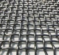 China Wire Micro Metal Mesh Deep Processing Laboratory Filter Elements for sale