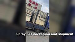Epoxy Coated Mesh