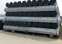 China Hot dip galvanized seamless pipe for sale