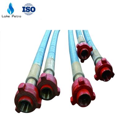 China Drilling rubber hose and hose end assembly API 7K for drilling rigs for sale