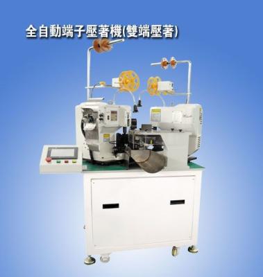 China Super-speed fully-automatic terminal pressing machine (double-head)  two ends wire harness assemblying machine for sale