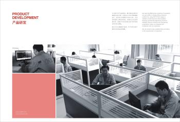 China Factory - Guangzhou Baisite Machinery Co., Ltd.
