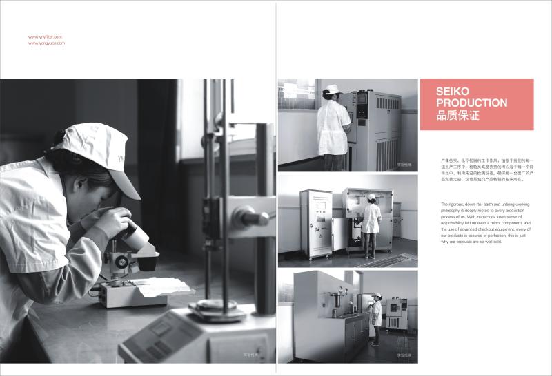 確認済みの中国サプライヤー - Guangzhou Baisite Machinery Co., Ltd.