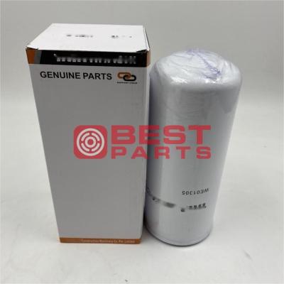 中国 工場構造のトラックのエンジン部分の供給のタタ日立WE01305の石油フィルターの要素 販売のため