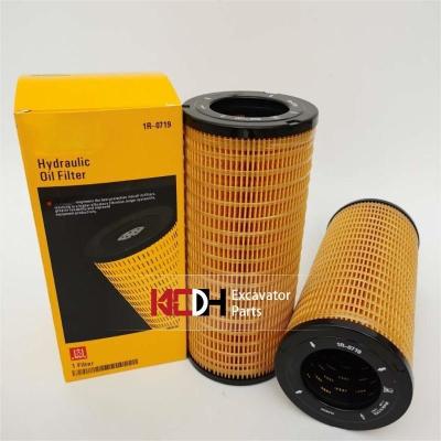 China Metal 1R0719 Excavator Oil Filter Element 1R-0719 P559740 for sale