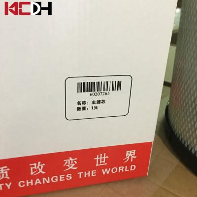 中国 Sanyの掘削機のエンジン部分のエア フィルターの要素60207264 60207265 販売のため