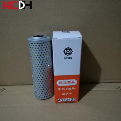 China Hitachi Excavator Engine Parts Hydraulic Pilot Filter 4370435 for sale