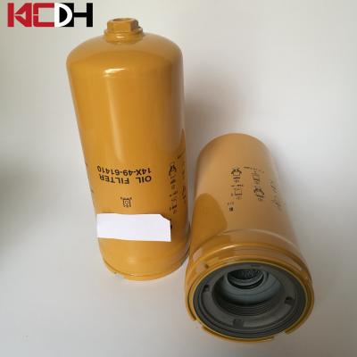 China Excavator Parts Gearbox Filter Hydraulic Oil Cartridge Filter 14X-49-61410 for sale