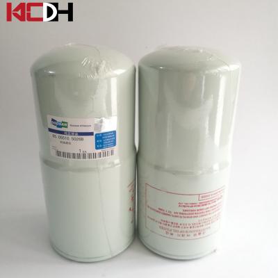 China Doosan Excavator Engine Parts Hydraulic Oil Filter Element 65055105026b for sale