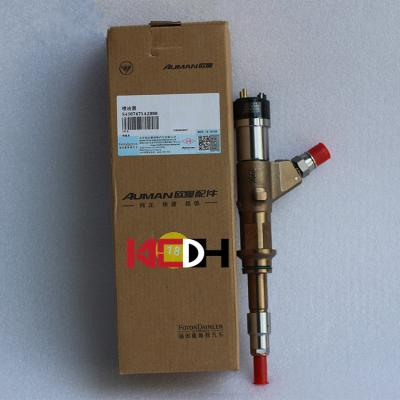 China Máquina escavadora Parts do OEM do injetor de 4307475 Cummins à venda