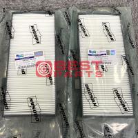 Quality Diesel Engine Spare Parts Air Condition Filter 400401-00357 For Doosan Daewoo for sale