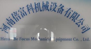 China Factory - Henan Beifuke Machinery Equipment Co., Ltd.