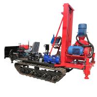 China Max.120m Drilling Depth Full Hydraulic Reverse Circulation Drill Rig for Easy Mobility for sale