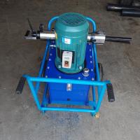 China High Grade Landscape Stone Splitting Machine 200KG Rock Splitter Hydraulic Processing for sale