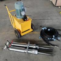 China Energy Mining Rock Splitting Diesel Cutting Machine with Versatile Functionalit for sale