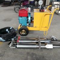 China Energy Mining Rock Splitting Diesel Cutting Machine with Versatile Functionalit for sale