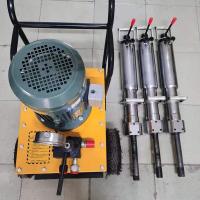 China Construction Works Big Split Force Hydraulic Rock Splitter For Rock for sale