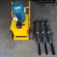 China Construction Works Big Split Force Hydraulic Rock Splitter For Rock for sale
