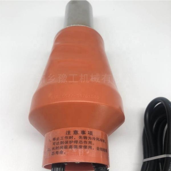 Quality 1 Ton Excavator Heat Air Gun Repair Rework Station Welding Machine with 3 In 1 for sale