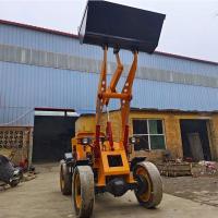 China Japanese Lawn Tractor Mini Front End Loader 600 kg Machine Specifications for sale