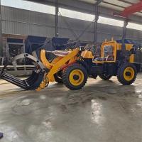 China Japanese Lawn Tractor Mini Front End Loader 600 kg Machine Specifications for sale
