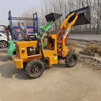 China Mini Tractor Loader Light Loader Wheel Machine Loader with 0.3m3 Bucket Capacity for sale