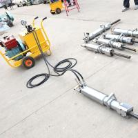 China Manufacturing Plant Complete Hydraulic Quarry Using Powerful Mining Rock Splitting Machine for sale