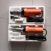 China 1.3 Ton Excavator Compatible 2000w Variable Temperature Heat Gun with LCD Display for sale