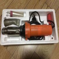 China Multi Function Electrical Heat Tool 300w for Building Material Shops 1 Ton Excavator for sale