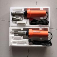China 300w Multi Function Electrical Heat Tool For Diy Us Eu Uk Plug Adjustable Temperature for sale