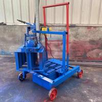 China Paving Block Making Machine Automatic Concrete Brick Machine Directly Supply for sale
