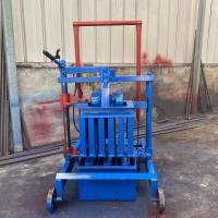 China Paving Block Making Machine Automatic Concrete Brick Machine Directly Supply for sale