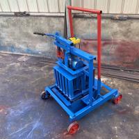 China Easy to Operate Manual Interlocking Brick Making Machine Block Making Cement Machine for sale