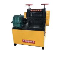 China 4-25mm Processing Diameter Rebar Straighten Cutting Machine with Customized Voltage for sale