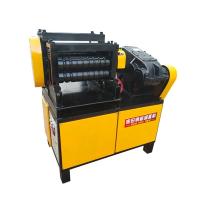 China 4-25mm Processing Diameter Rebar Straighten Cutting Machine with Customized Voltage for sale