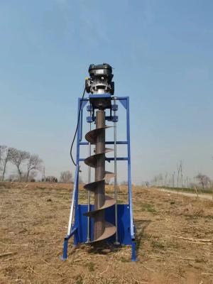 Cina Strumento di scavo piantagione buco di terra auge macchina di trivellazione per la piantagione di terreno albero in vendita