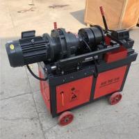 China Rebar Thread Rolling Machine for Easy Operation in Construction Industry for sale