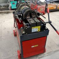 China Rebar Thread Rolling Machine for Easy Operation in Construction Industry for sale