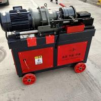 China Rebar Thread Rolling Machine for Easy Operation in Construction Industry for sale