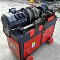 China Rebar Thread Rolling Machine for Easy Operation in Construction Industry for sale