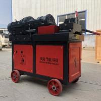China Rebar Thread Rolling Machine for Easy Operation in Construction Industry for sale