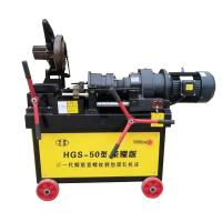 China HGS-40 Fully Automatic Straight Thread Rib Stripping and Threading Machine for Rebar for sale