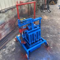 China Compressed Earth Block Making Machine Automatic and Easy to Interlocking Brick Machine for sale