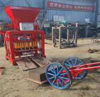 China 75KN Vibration Paving Interlock Cement Brick Making Machine for Buliding Construction for sale