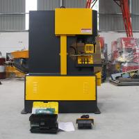 China Fully Automatic Hydraulic Punching and Shearing Machine for Customer Requirements for sale
