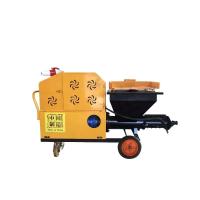 China Mortar Mixing Pumping Screeding Wall Plastering Rendering Grouting Cement Spraying Machine for sale