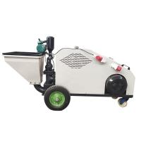 China Mortar Mixing Pumping Screeding Wall Plastering Rendering Grouting Cement Spraying Machine for sale
